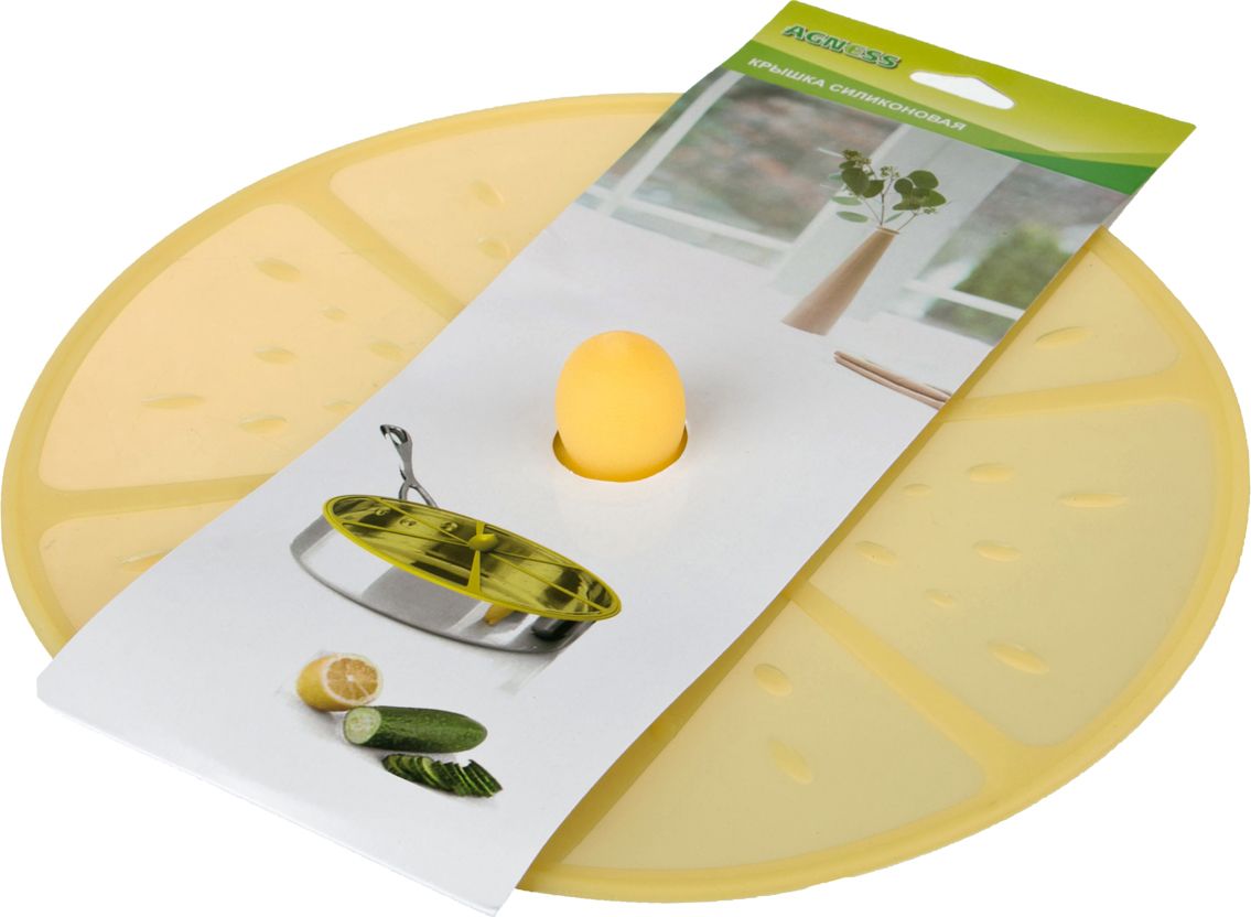 Купить силиконовая крышка диаметр 25 см, 710-239 в интернет-магазине ...